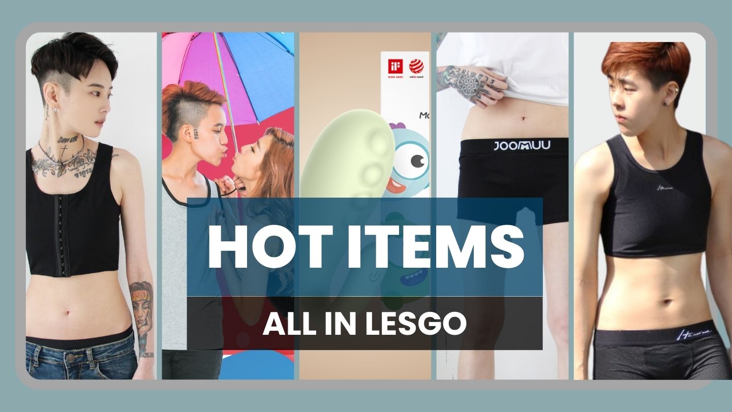 運費及配送 – Lesgo拉子購 購物網